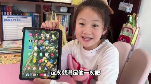 小学生的国庆旅游计划表!爸爸的钱包要遭殃了!