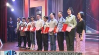 视频|家庭文化节暨家庭教育宣传周主题活动举行