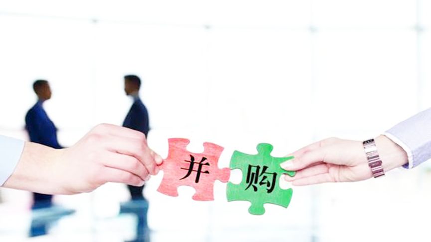 中信证券大举收购广州证券 预示券商“并购大年”将至?