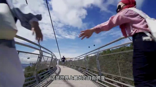 世界上最长的自由跨度曲线人行桥,悬空100米,矗立2座山巅