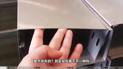 山东电缆桥架厂揭秘:质量与价格背后的惊人真相!