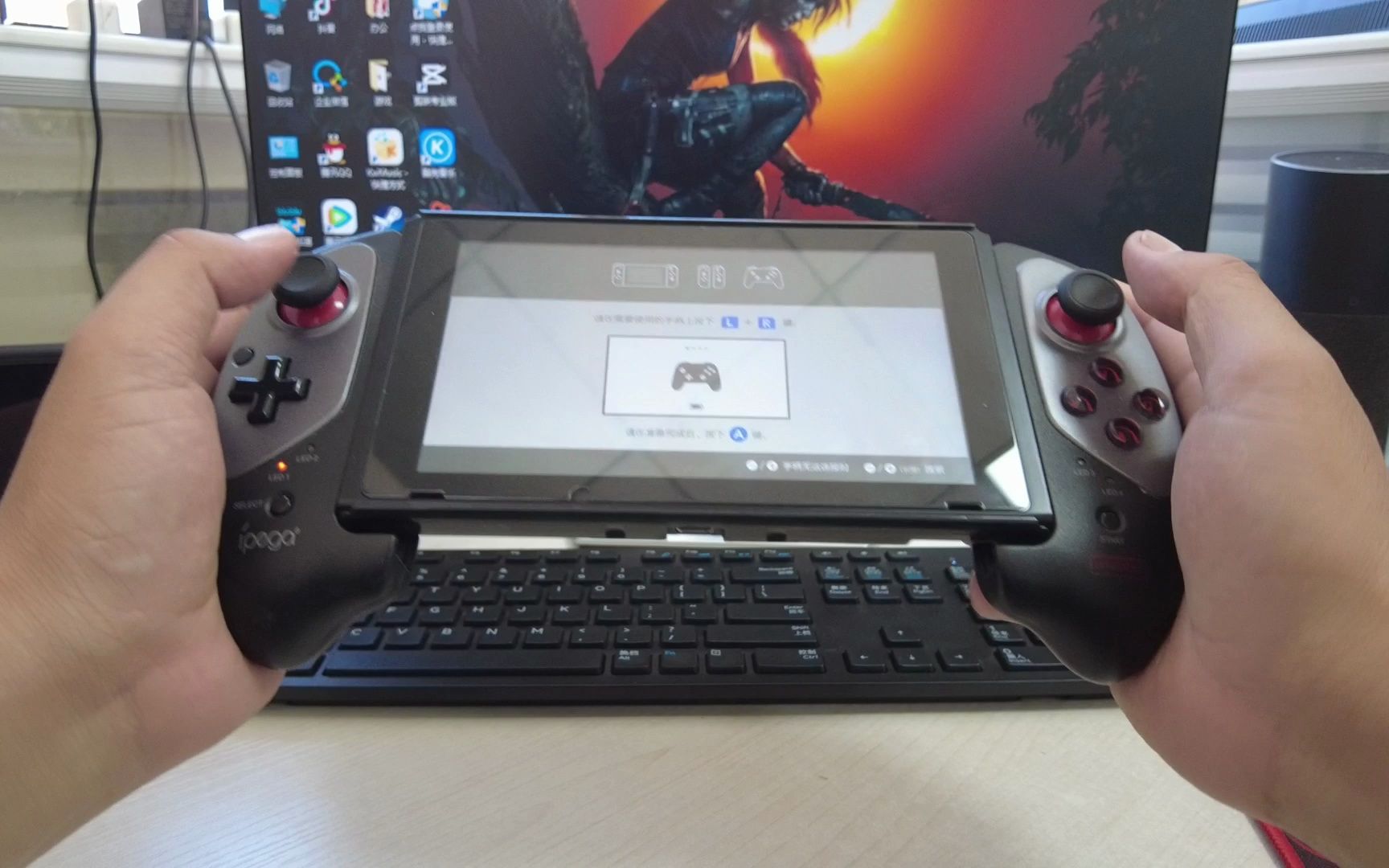 派鲨鱼9083S连接switch教程