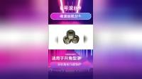 分号滚丝轮A深圳分号滚丝轮A分号滚丝轮厂家联系方式A宏瑞分号滚丝...