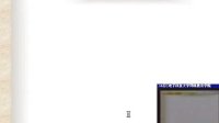 第二十六讲孙丽琼会计学原理目录26:待摊费用 预提费用 固定资产 累计...