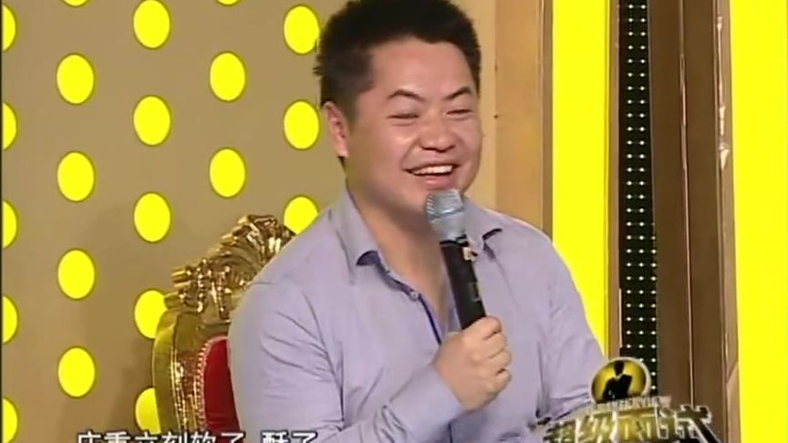 超级面试:求职者与BOSS英语对话大秀功底,主持人都呆住了
