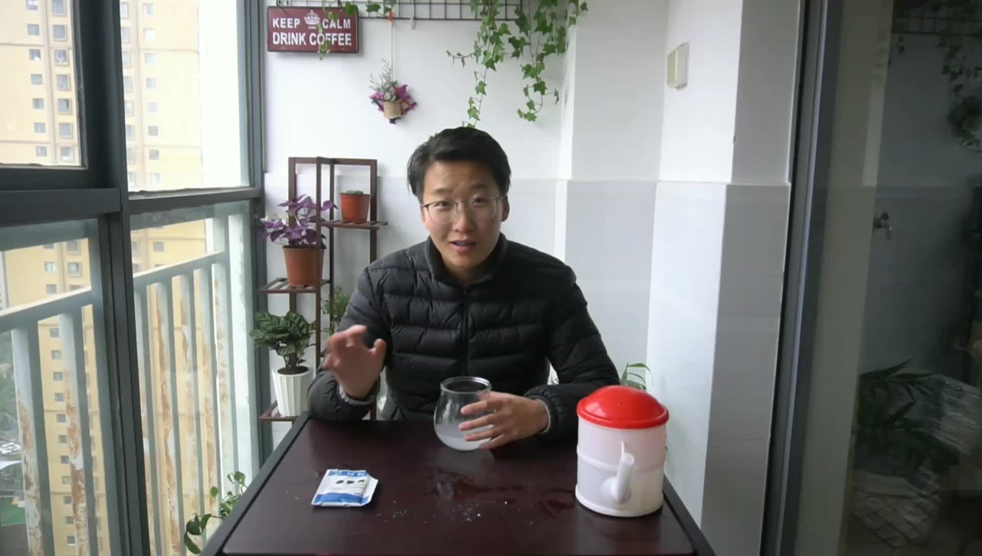 养绿植常见药剂多菌灵应该怎么使用?