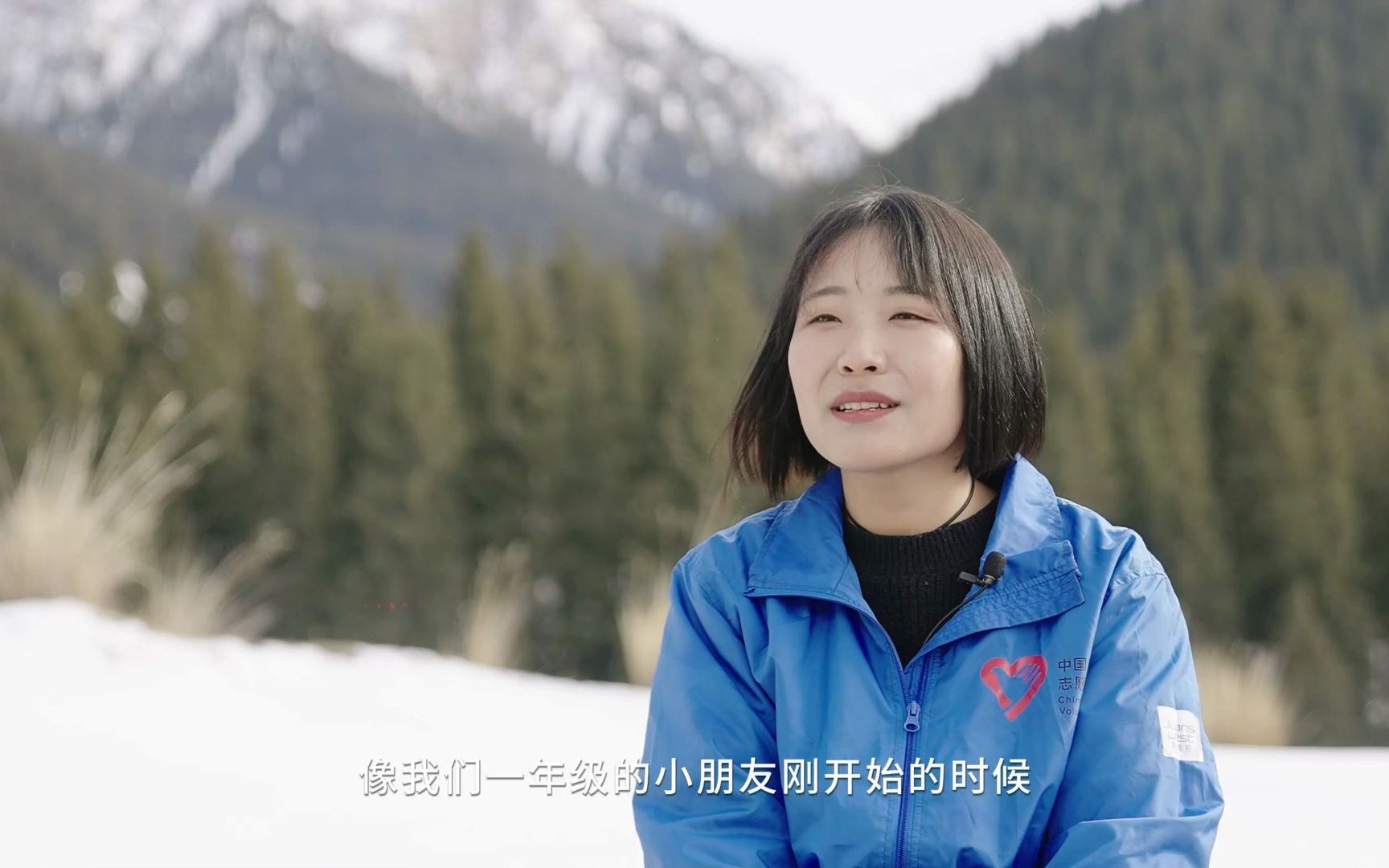 擦星星的人——南京特殊教育师范学院西部计划特殊教育专项纪实