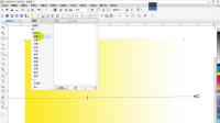 平面设计软件CorelDRAW教程——交互式渐变工具的使用方法和技巧