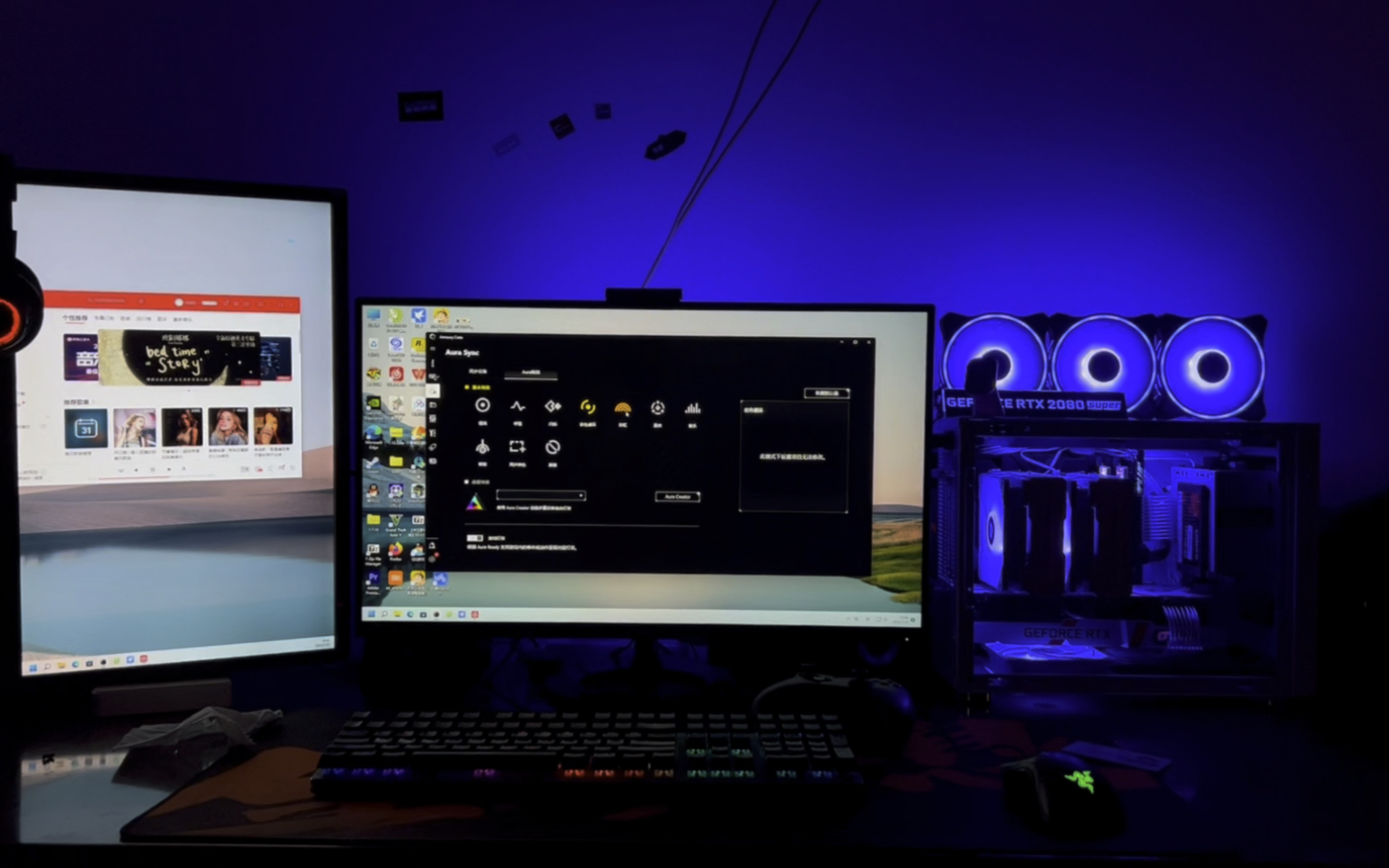 神光同步ARGB!YES!华硕奥创控制,奥创各种灯光效果演示,音频律动...