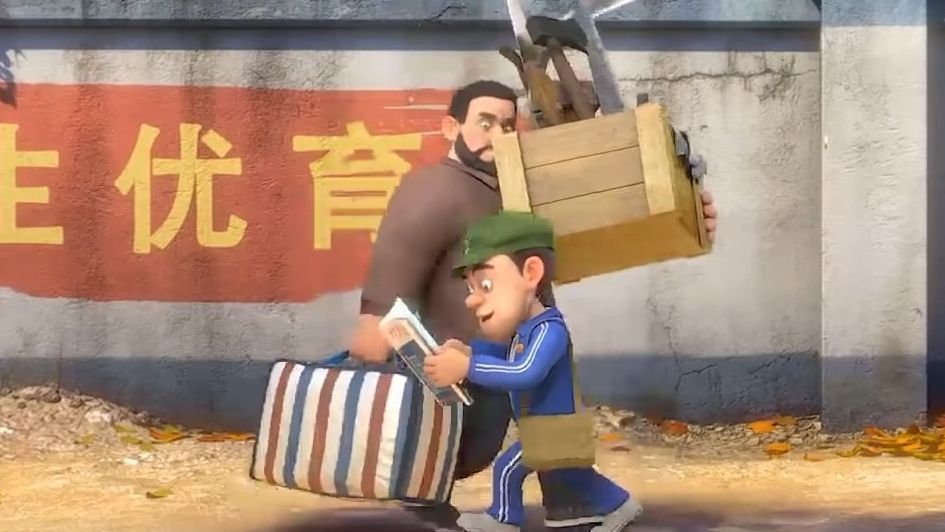 熊出没纯音乐 父子情深