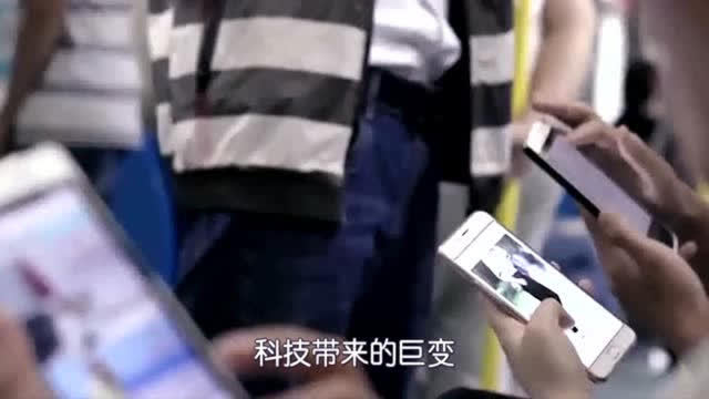 科技飞速发展的今天,你踏上“信息高速公路”.