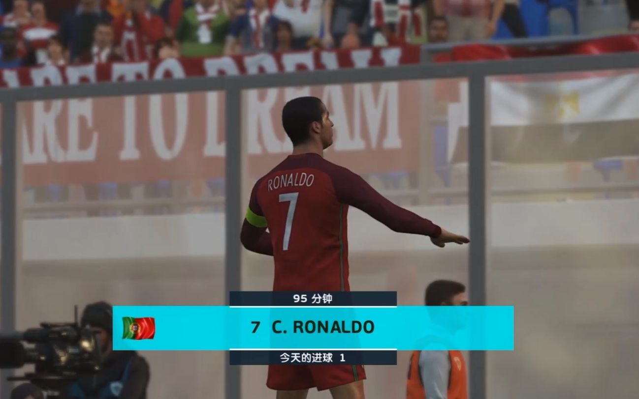 【假球世界杯】16强淘汰赛:C罗加时赛绝杀 葡萄牙胜埃及进八强(PES...
