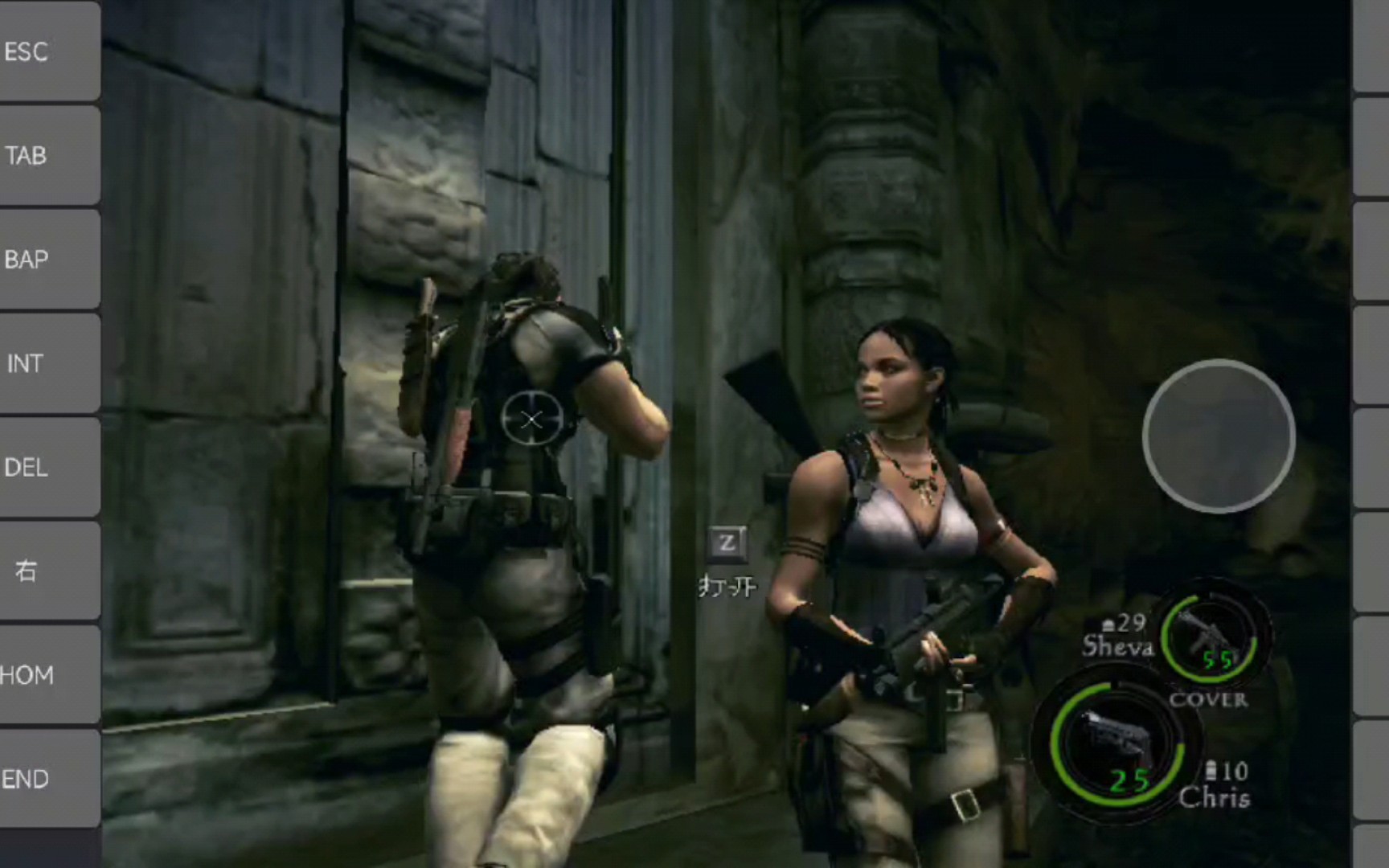 〖exagear〗骁龙870玩电脑《生化危机5》手机exagear模拟器,"动态"...