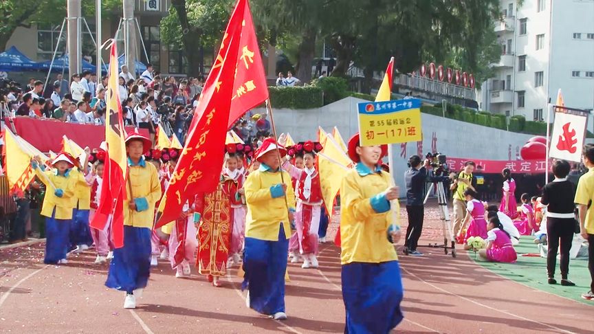 我们不一样!现在的校运会开幕式还可以这样玩,7080后表示惊讶!