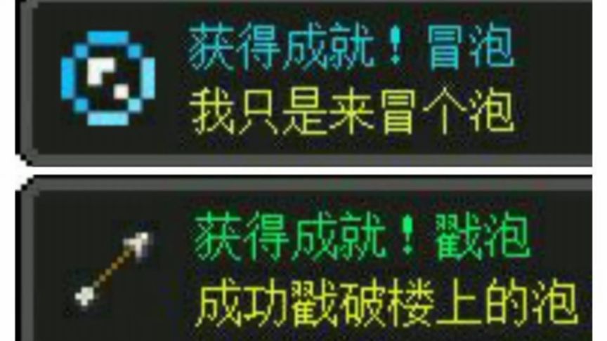 智能编程,今天不玩我的世界了,玩玩电脑。ߐ