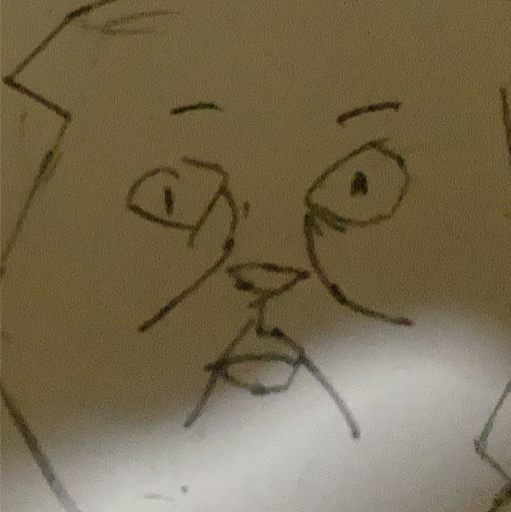 次无时蟹 