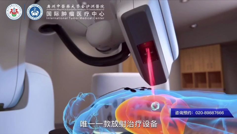 治疗全身肿瘤的智慧精准放疗利器:全国首台全数字化第六代M6射波刀