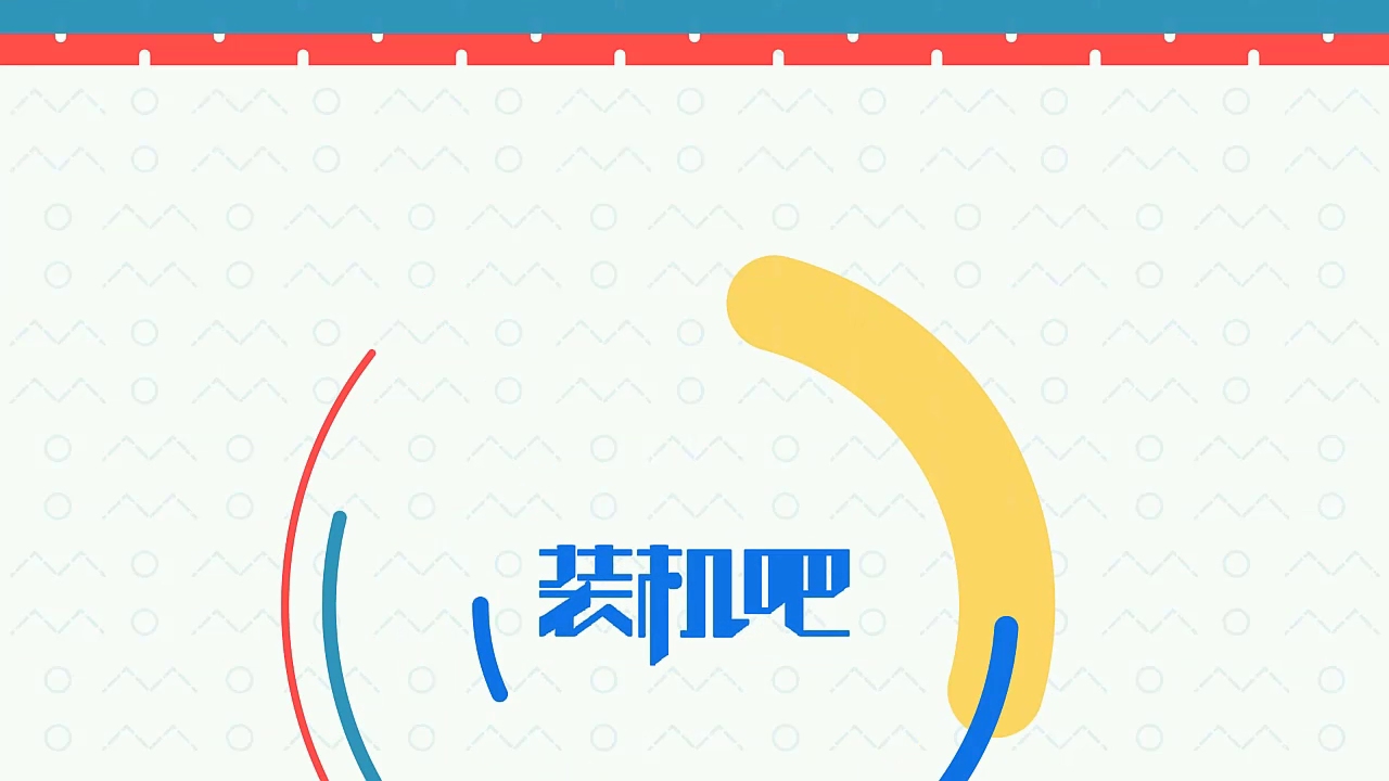 win10怎么取消开机密码