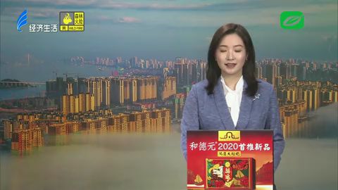 制订实施方案 推动垃圾分类 2020-04-21