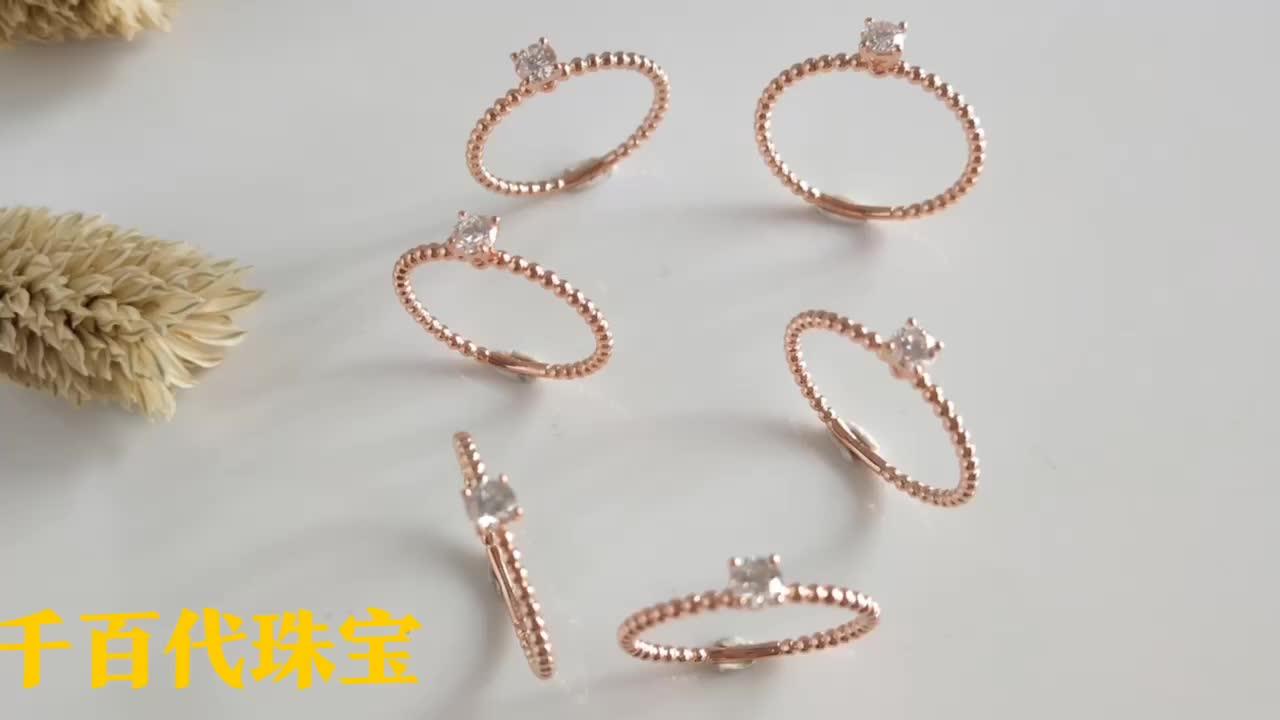 #钻石戒指 #现代轻奢 #徐州 #网红徐州 #结婚 #婚戒定制 #婚戒定制