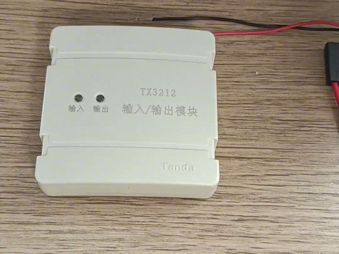 泰和安技术 | 总线模块和多线模块区别与应用
