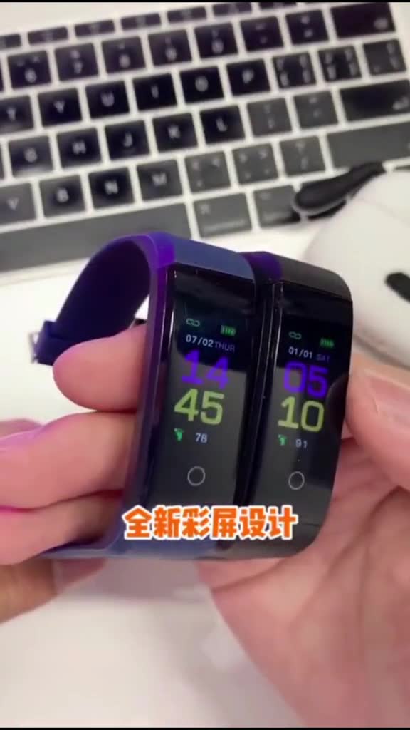新款彩屏智能手环手表男女孩学生心率血压天气计步器防水运动手环#...