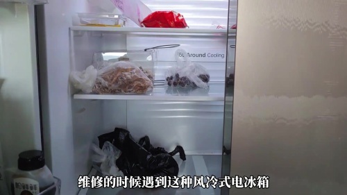 风冷冰箱冷冻正常,冷藏不制冷,长期通电程序跑飞,维修方法