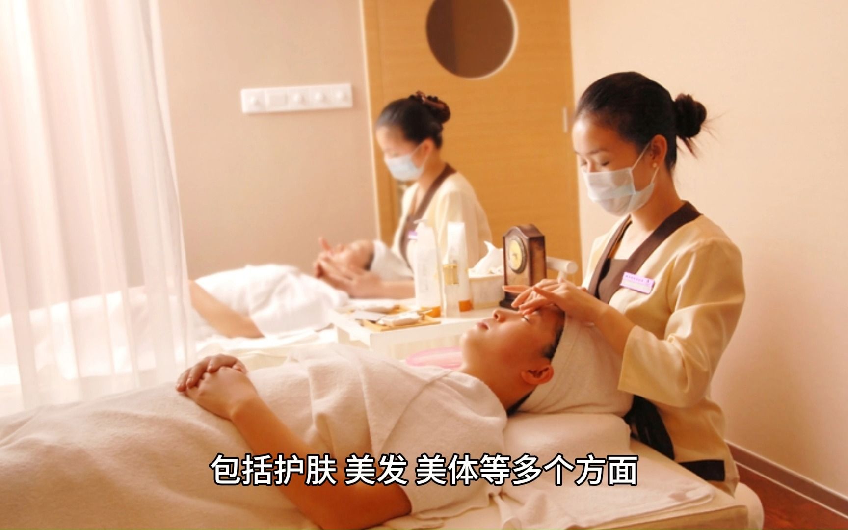 移动美容会取代传统的美容院么!