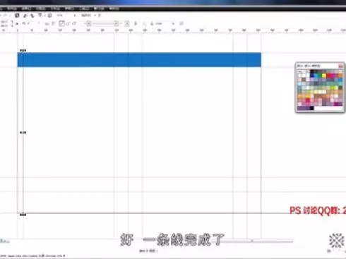 CDR海报教程 CDR排版教程CDR插画教程 CDR名片设计教程CDR...