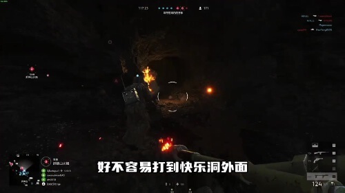 战地5虎入羊群!v我5块这波你来打!steam游戏