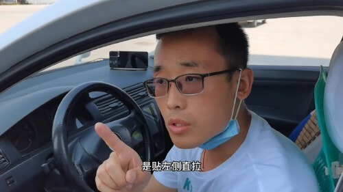 科目三挂档独家技巧,新手一看就懂,看完不怕挂错档