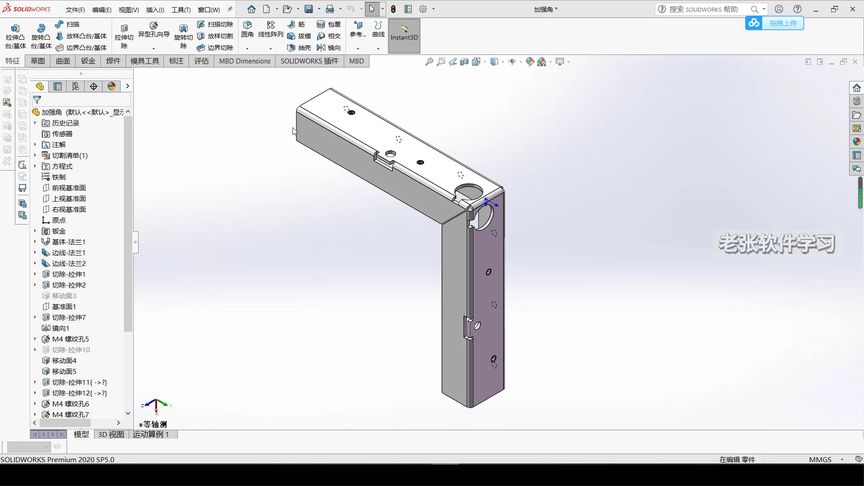 SolidWorks零件自定义属性如何链接到工程图