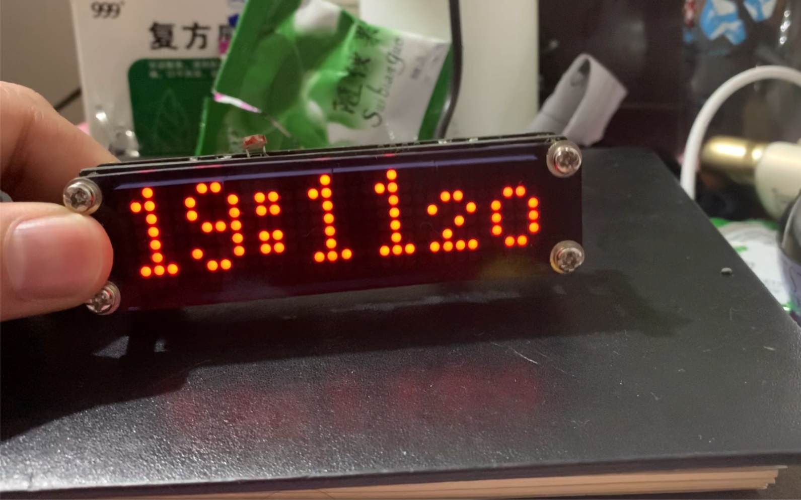 ESP8266点阵时钟修改版
