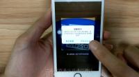 门禁卡绑定和解绑操作演示