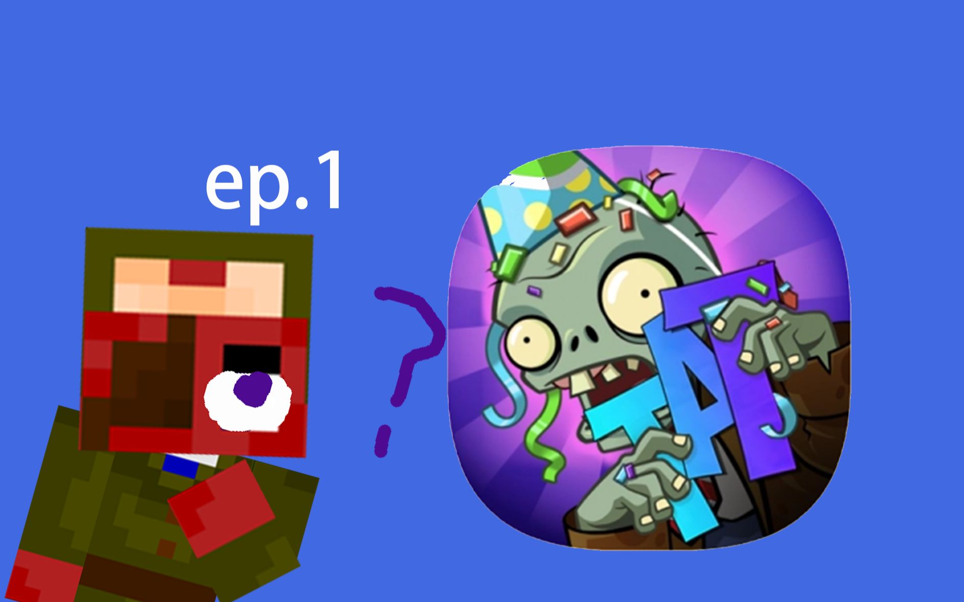 我妈抢我电脑玩PVZ,结果卡在2-2了?!链接在简介【艾韦 植物大战僵尸...