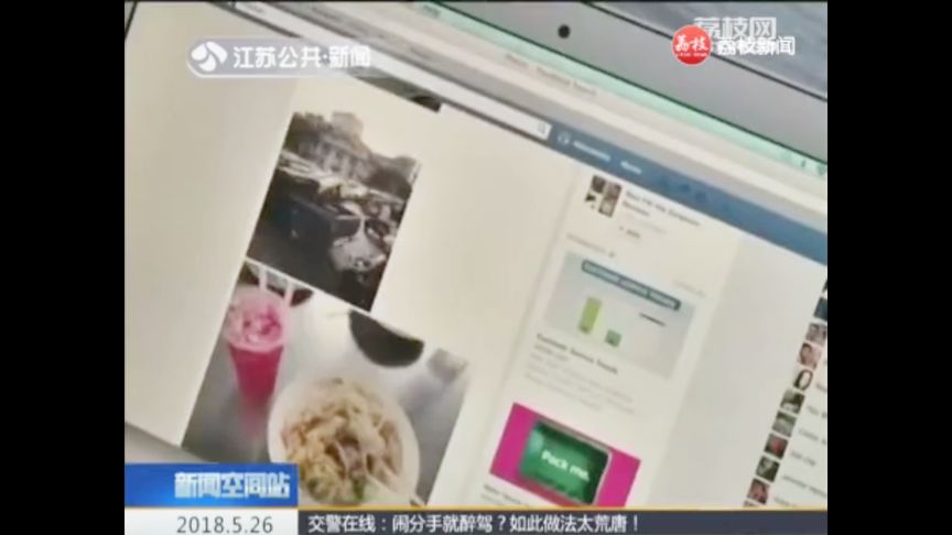 五类密码不安全!专家提醒您 不同账户应设定不同长度密码!