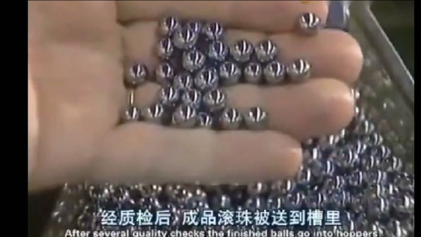 轴承的滚珠是如何放进去的?看后明白了