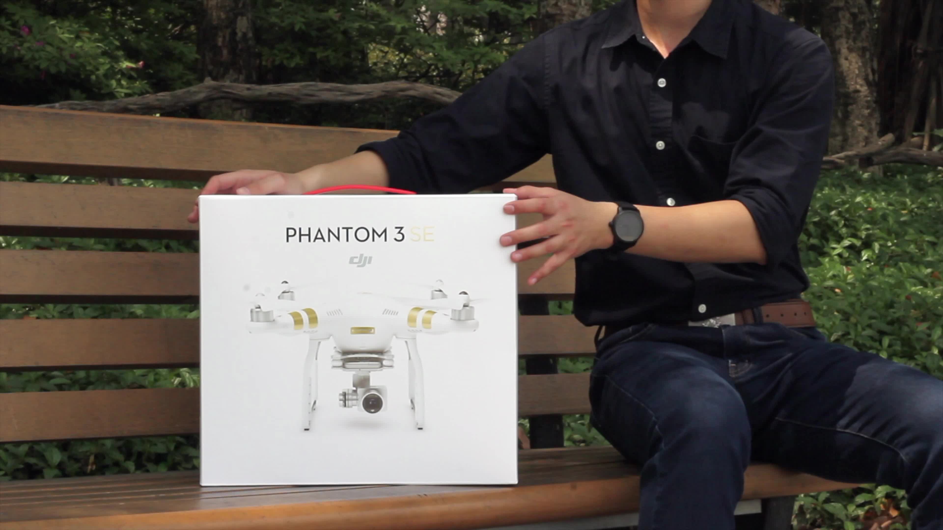 DJI Phantom3 SE开箱体验
