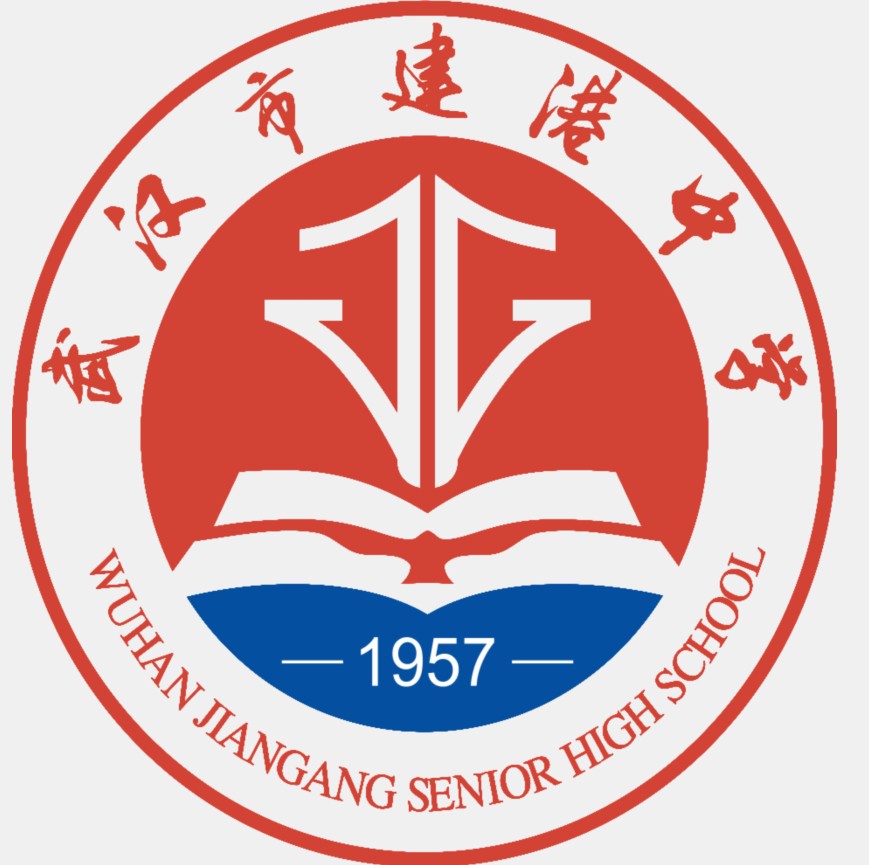 建港中学校园之声 