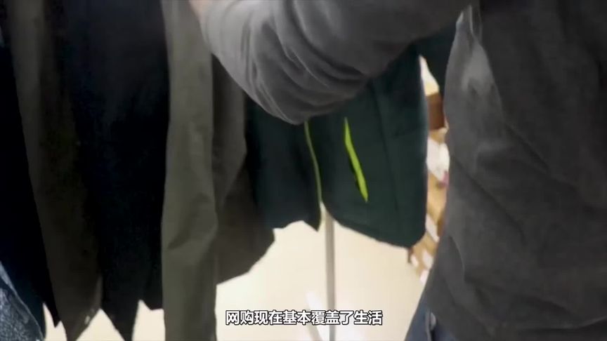 网购的品牌商品,除了吊牌以外都是假的?现在总算知道了