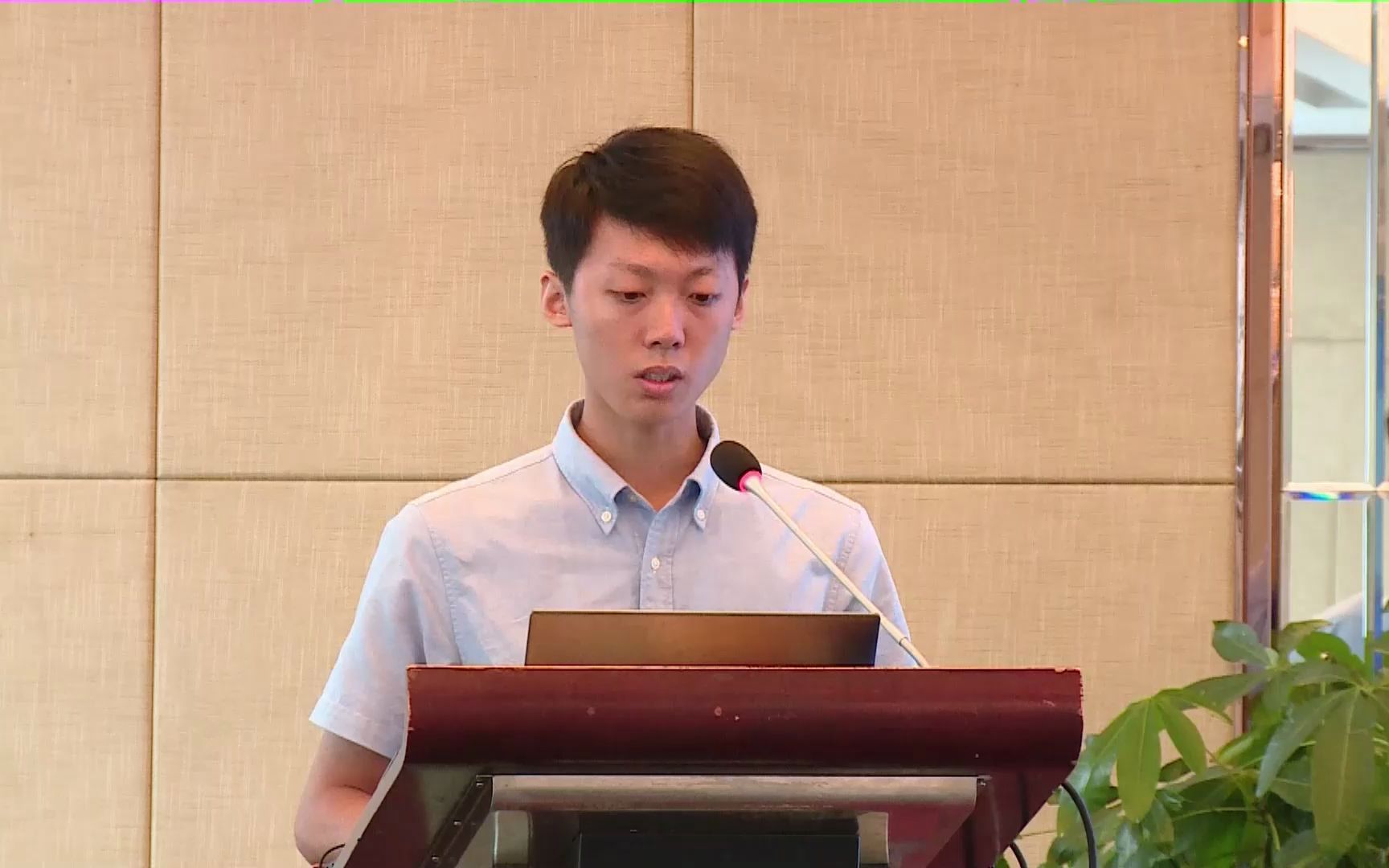 湖南省《推进北斗应用 精准服务三湘三年行动计划(2022-2024年)》解读