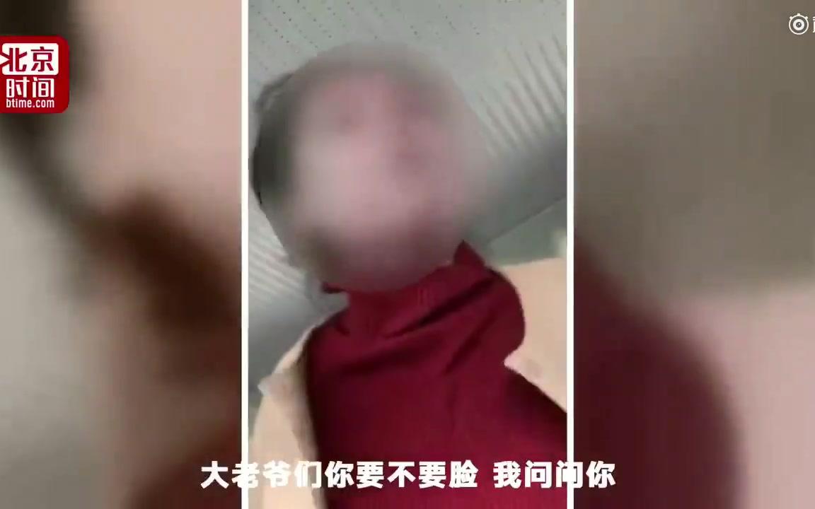 【高铁泡面门】男子高铁吃泡面被怒怼铁路工作人员:没有规定不能