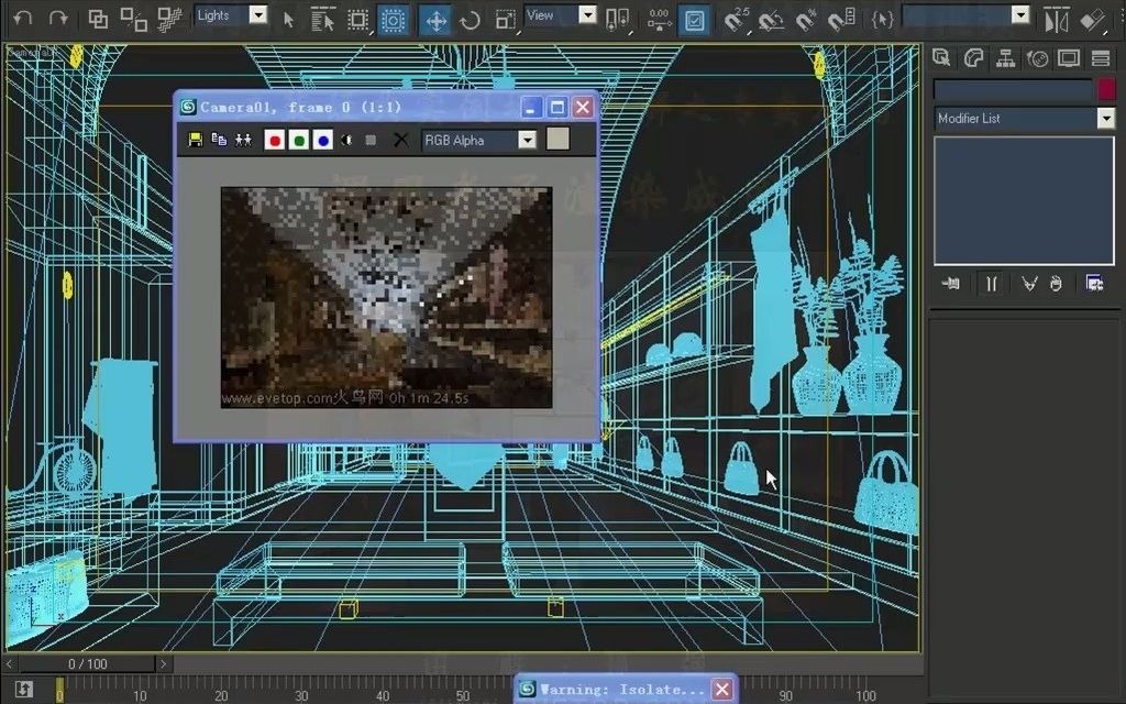 VRAY工装专卖店014调用光子渲染成图