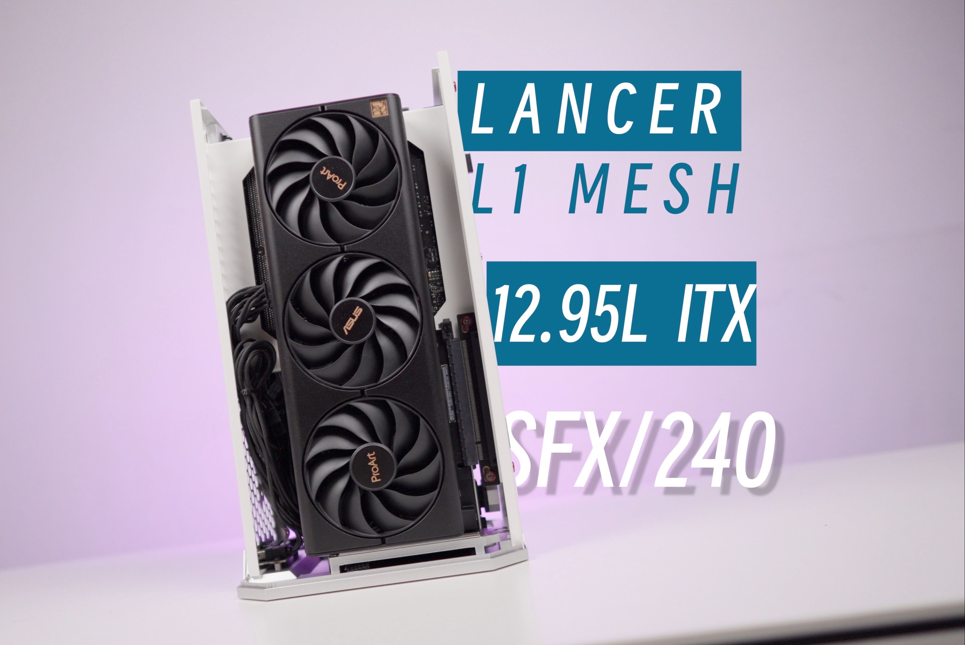「瓜」立式ITX又一选择——Lancer L1 Mesh