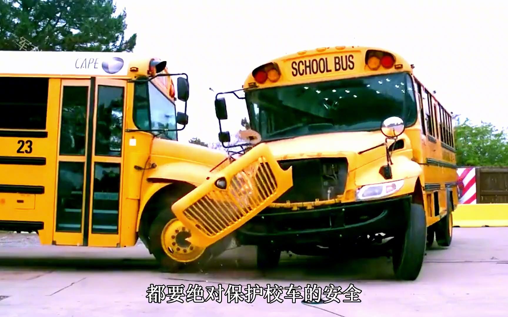 全球最安全的交通工具,不是中国高铁,而是美国的校车
