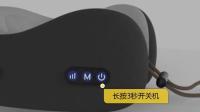 君晓天云电动U型按摩枕头多功能脖子颈椎按摩器办公室颈部揉捏护颈...