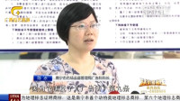 自作自受!多家公司广告语使用禁用词,结果受到监管部门的处罚