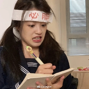 该睡觉了9- 