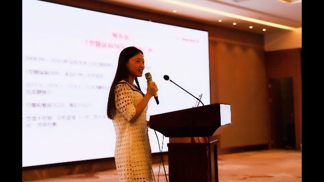 2018年自己作为糖友和讲师接受电台采访的记录