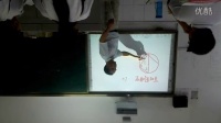 等时圆模型课堂实录_Compress